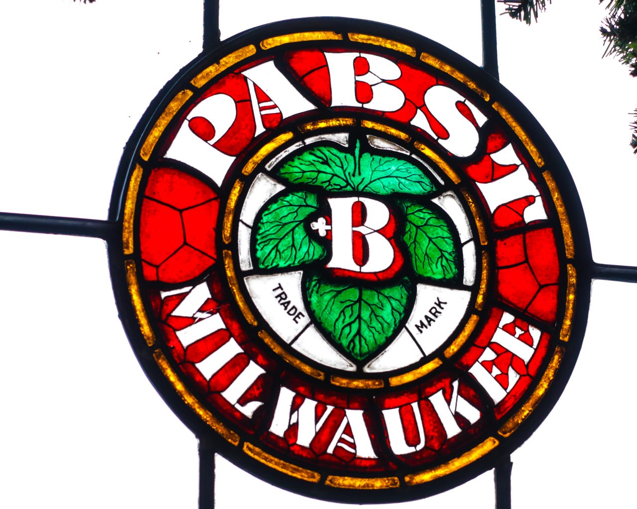 Gift Shop | Best Place at the Historic Pabst Brewery