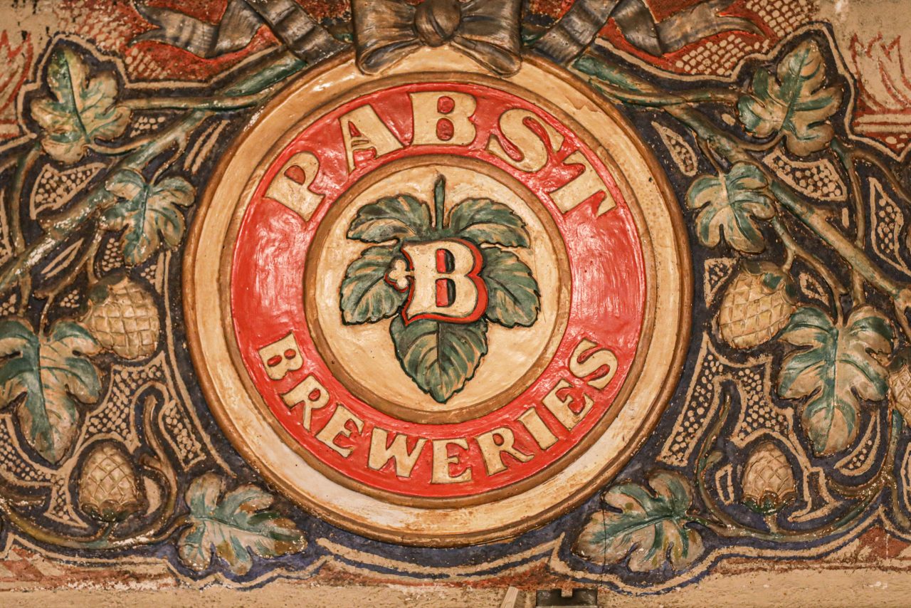 Gift Shop | Best Place at the Historic Pabst Brewery